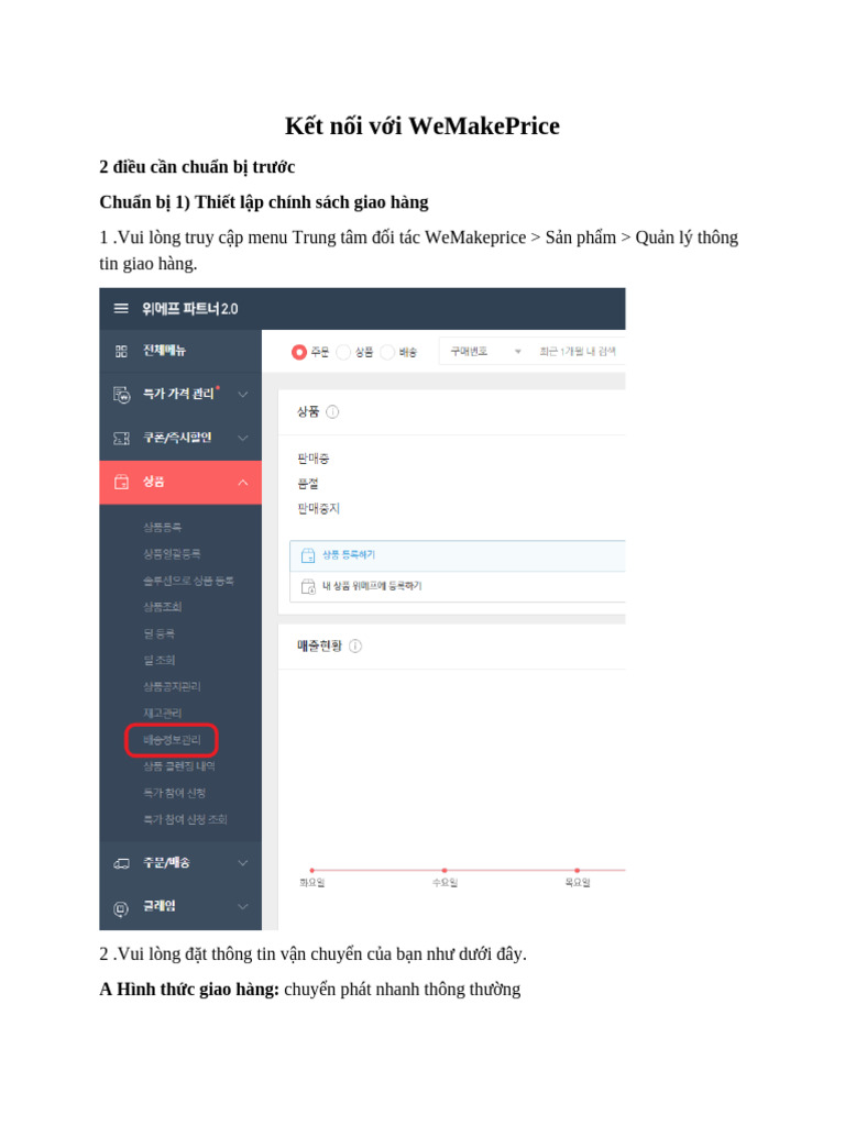 Kết nối với WeMakePrice | PDF