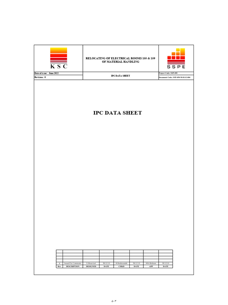 IPC DAtasheet | PDF | Optical Fiber | Information And Communications Technology