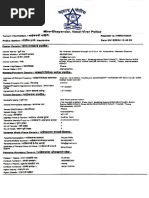 Police Noc | PDF | Access Control | Authentication