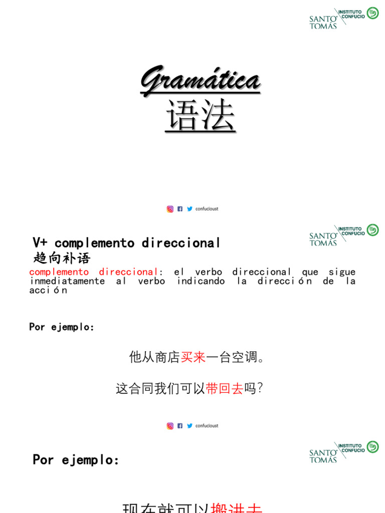 GRAMÁTICA MODULO 17 Chino mandarín | PDF