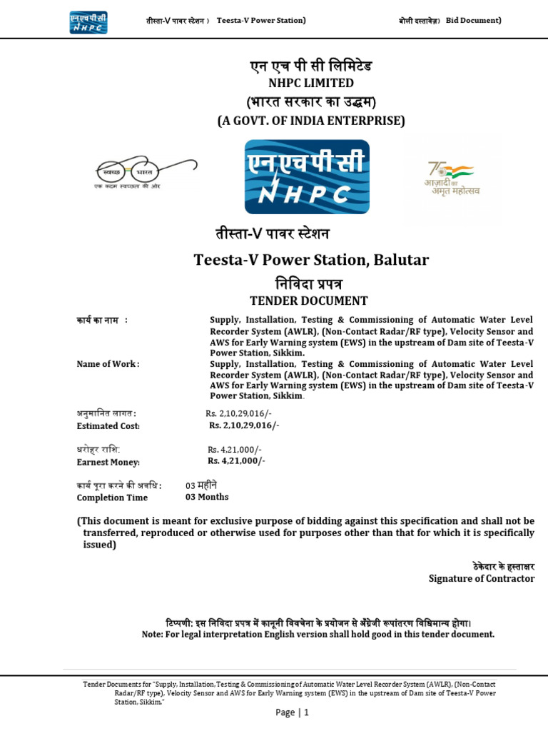 Tender-Documents-EC-154 | PDF | Joint Venture
