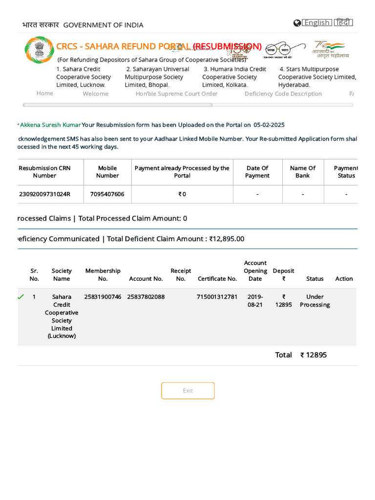 CRCS Sahara Refund Resubmission Guide | PDF