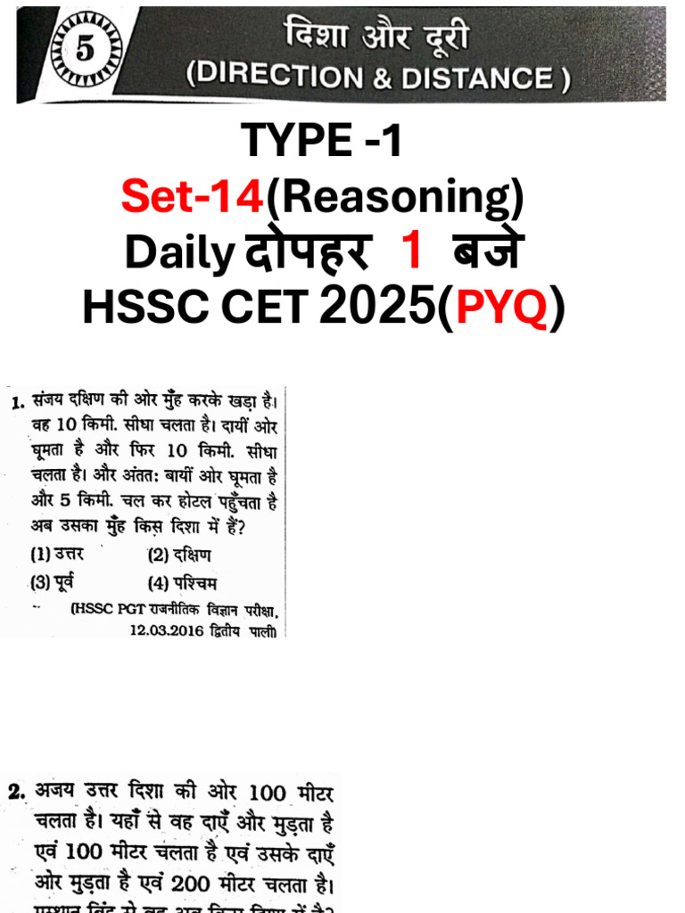 Presentation (3) (3) | PDF