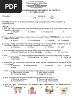 Tumpakners Categories | PDF