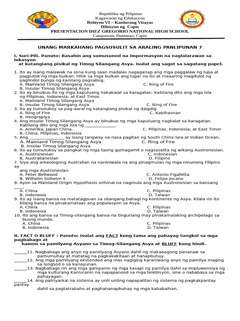 Ap7 1st Quarter Pt | PDF