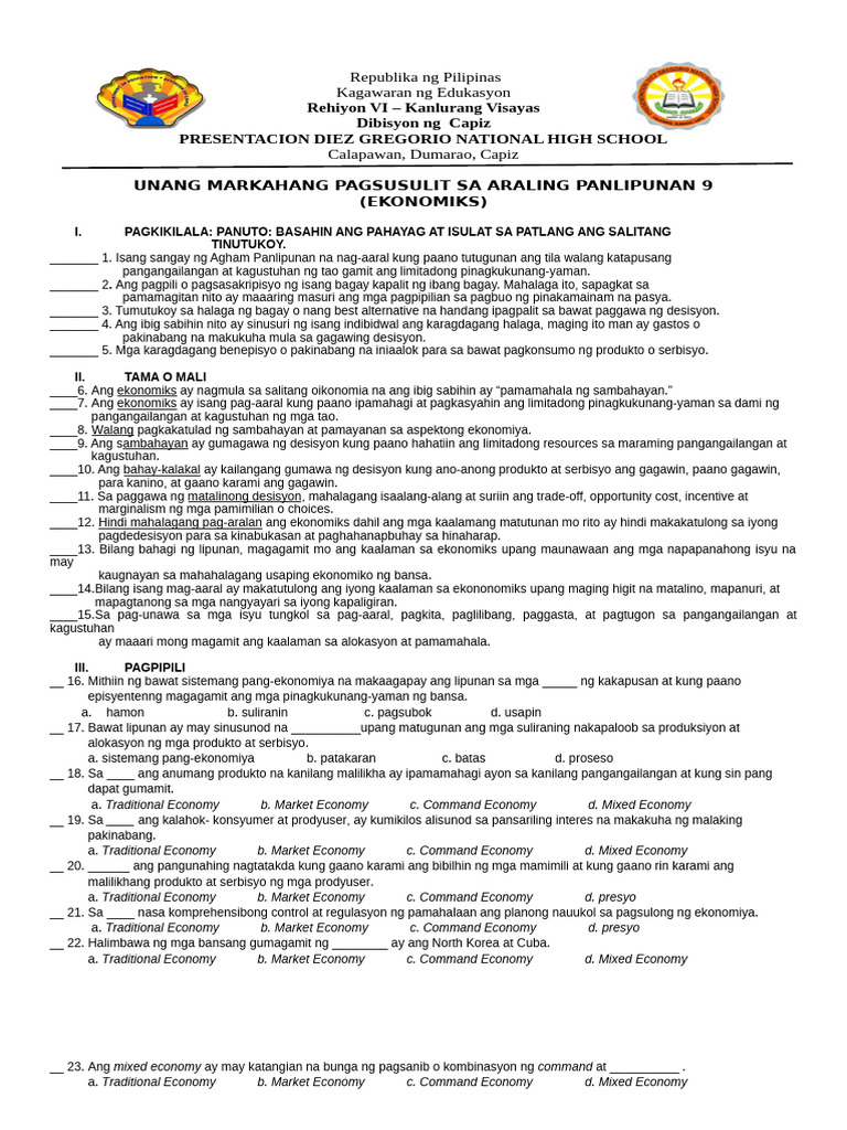 Ap9 1st Quarter PT | PDF