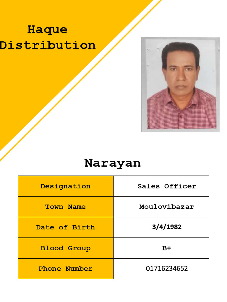 DB ID Card Design | PDF