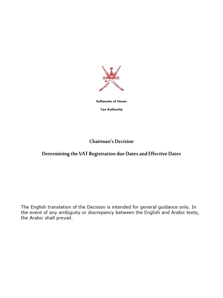 Oman VAT Registration Deadlines | PDF | Taxation | Taxes