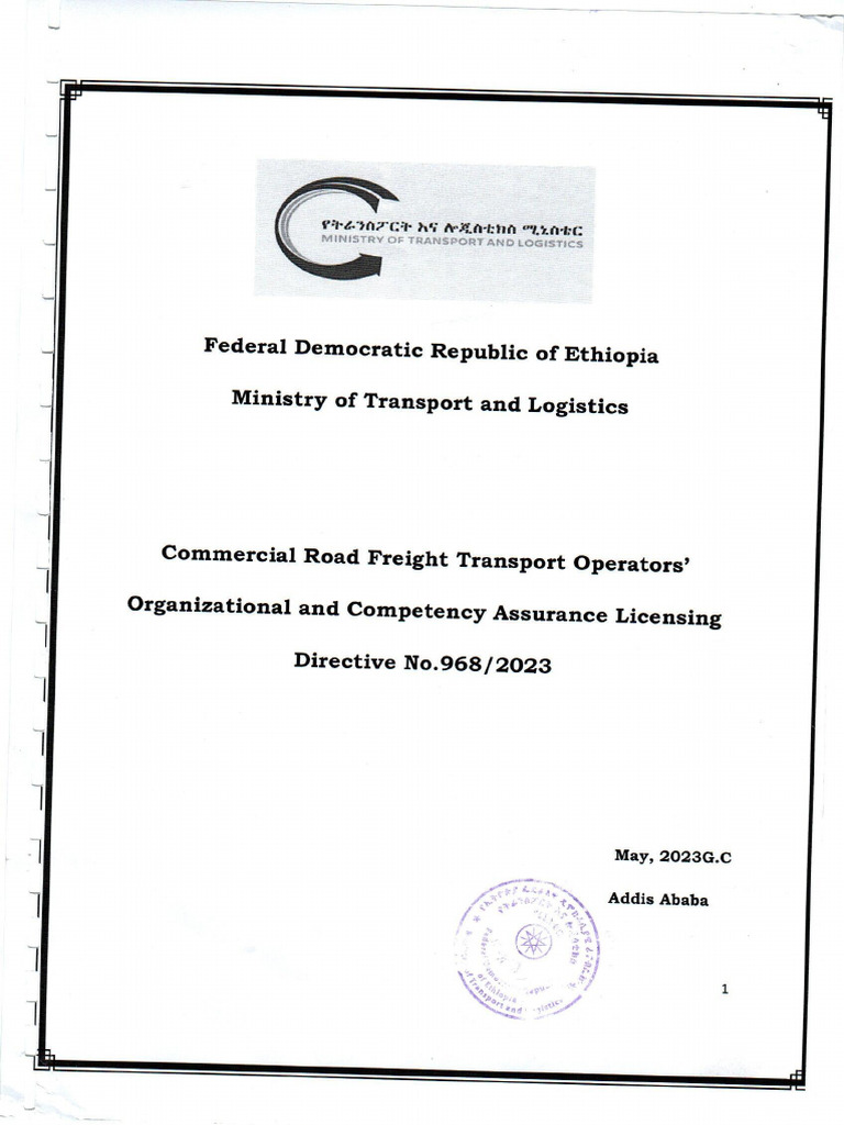 Commercial Road FGHT Transport Operators' Competency. | PDF