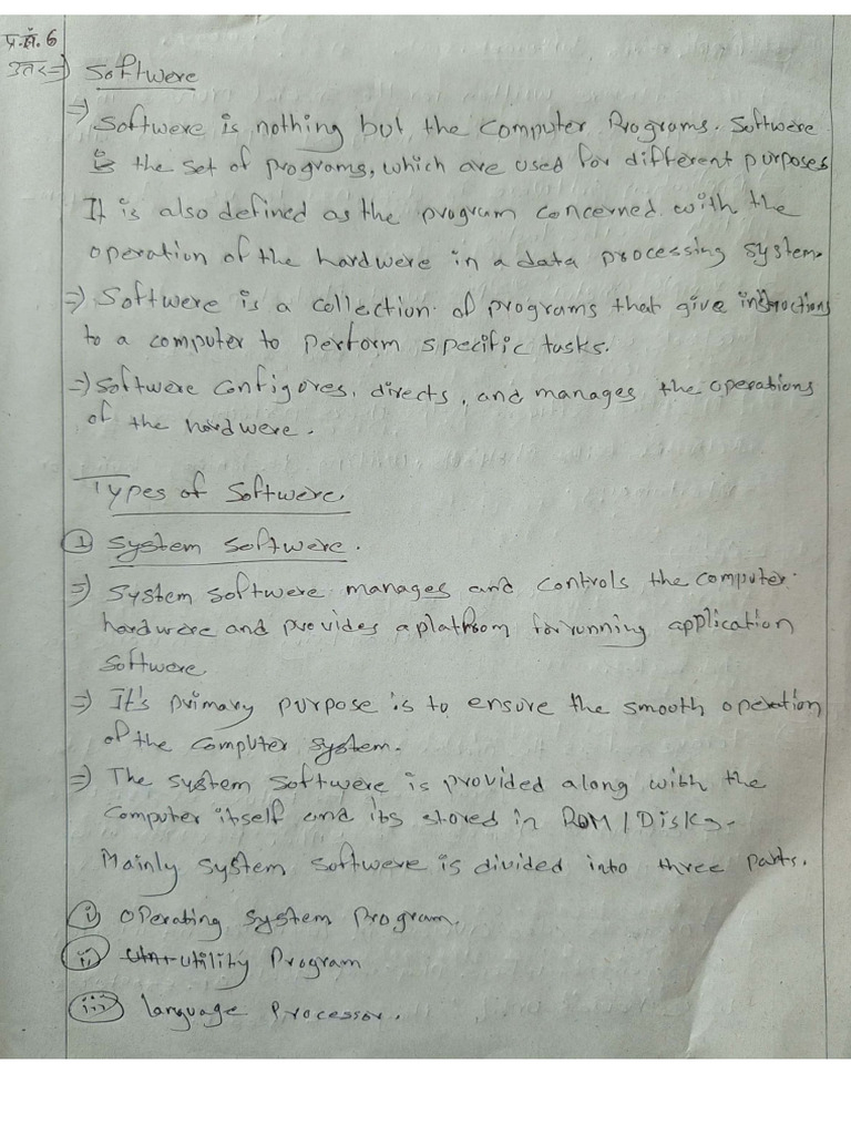 Aug 31 Dirghayu | PDF