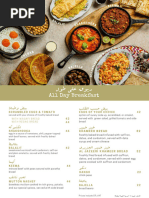 Flydubai Menu Issue 09 | PDF | Drink | Foods