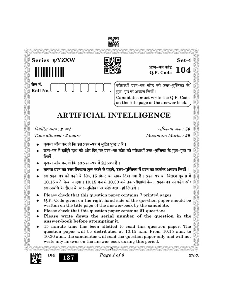 Ai Pyq I | PDF
