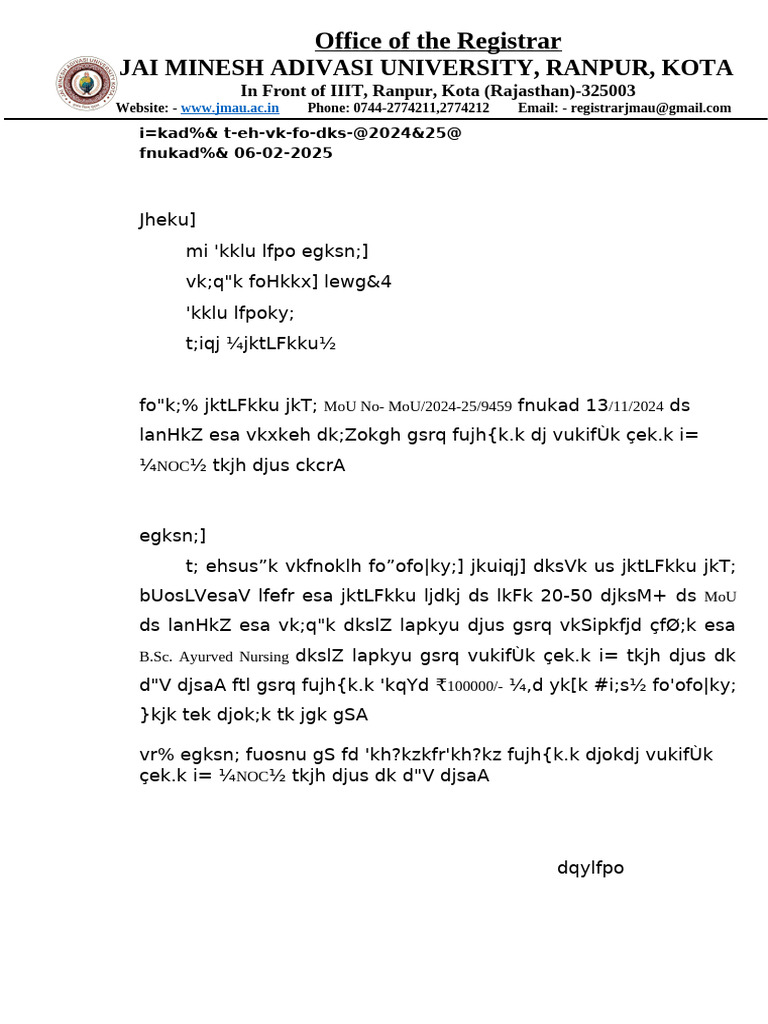 Office Order Forwading Letter (1) | PDF