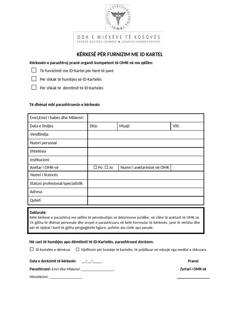 Kerkese Per Furnizim Me Id Kartel | PDF