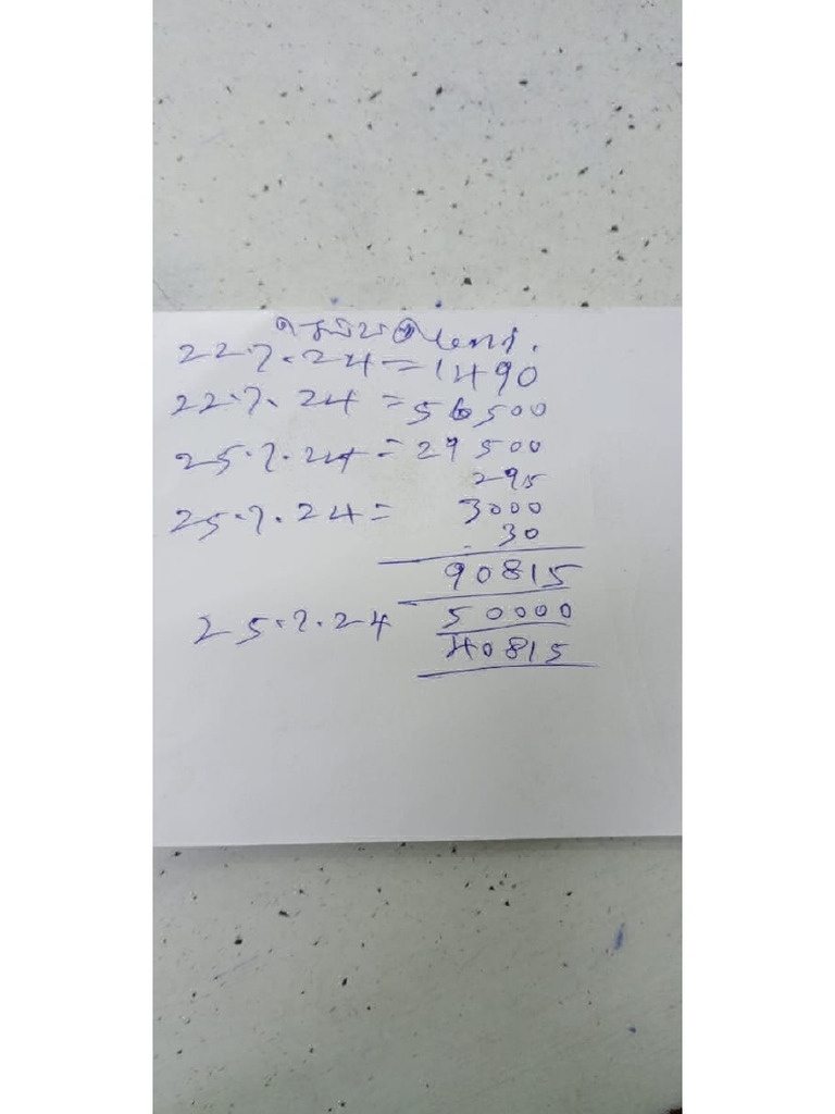 All PDF Reader 20250118 22.07.50 | PDF