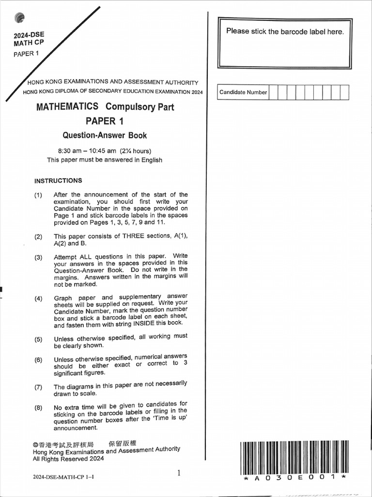 2024 DSE Math Paper 1 LQ | PDF