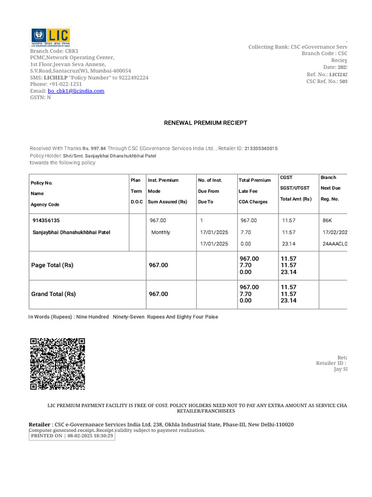 Sohan Bhai - Lic Recipt | PDF | Business | Service Industries
