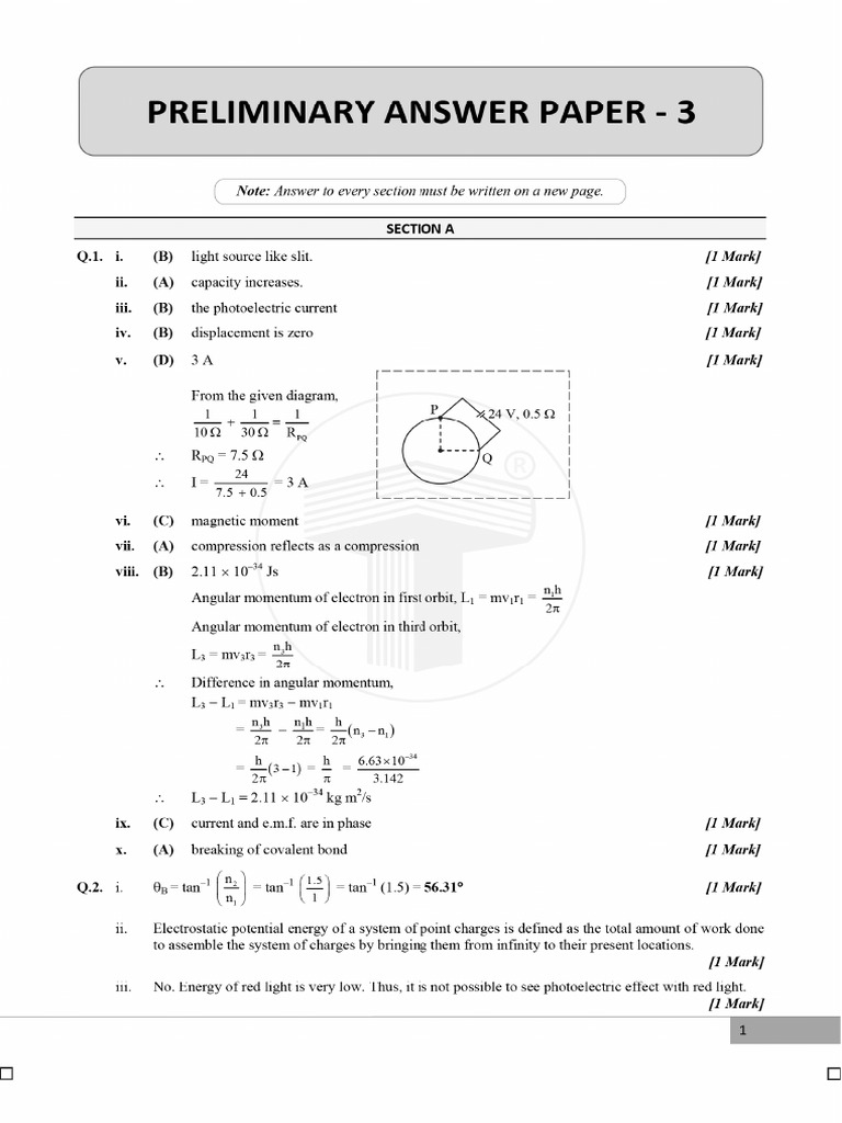 Std. 12th Sci Preliminary Answers File Set A-Part - 2-1 | PDF