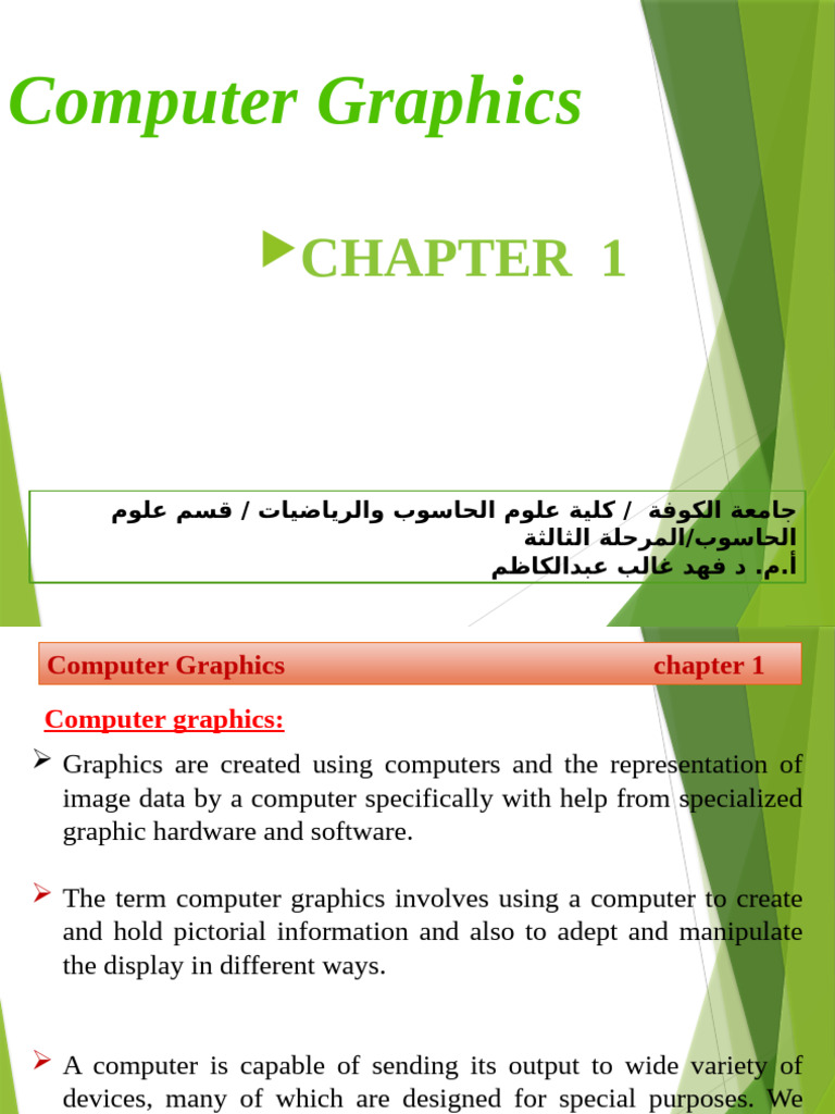 (Introduction To Computer Graphics) ch1-2022-2023 | PDF | Computer Monitor | Display Resolution