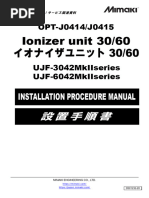 Aspen Plus V14 Installation Procedure | PDF