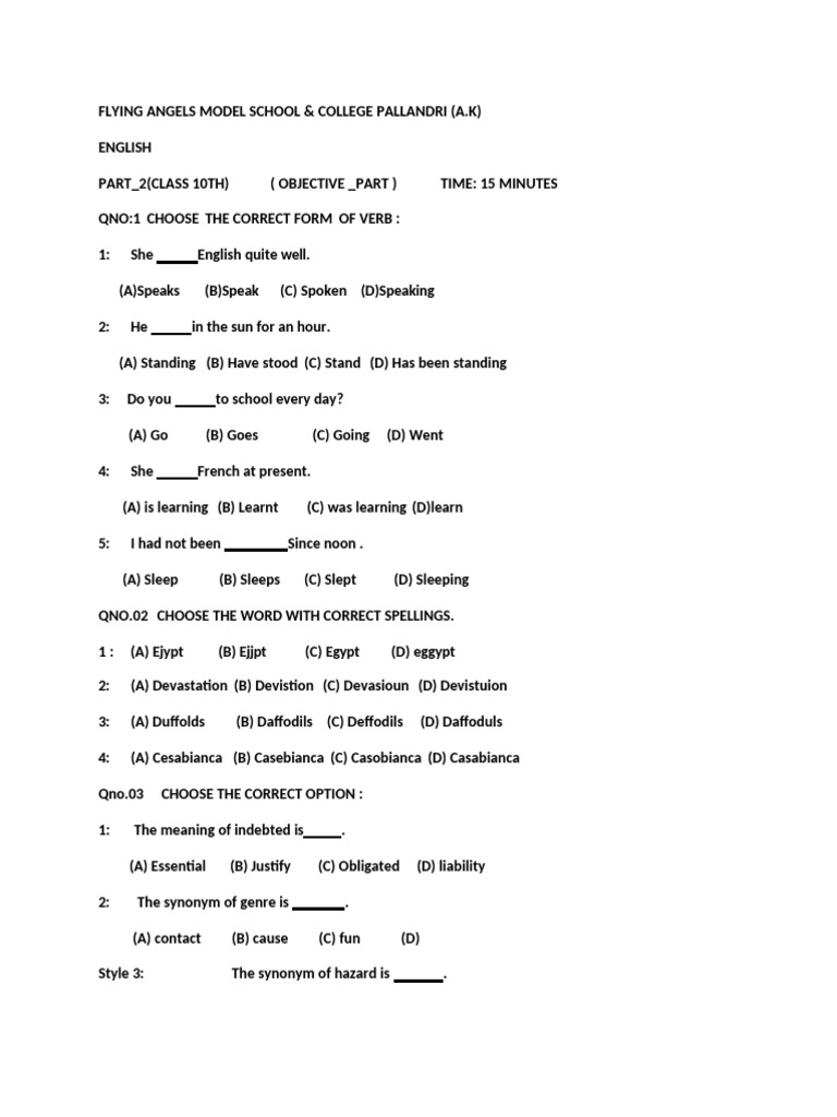 10th English Obj | PDF