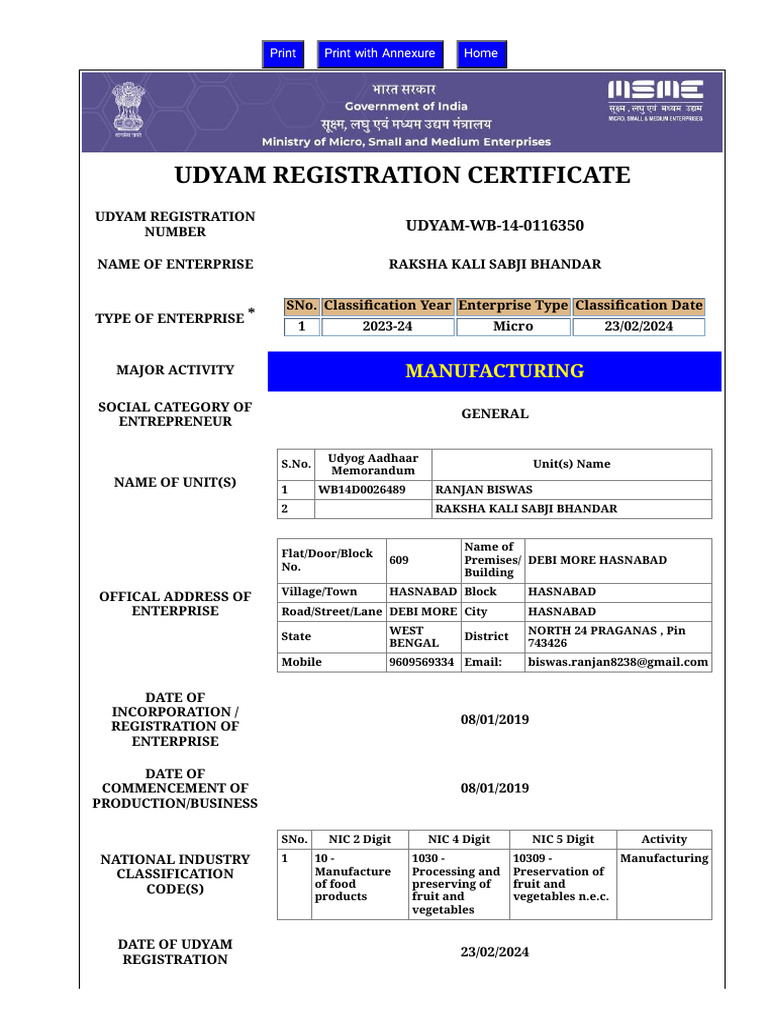 Print - Udyam Registration Certificate | PDF