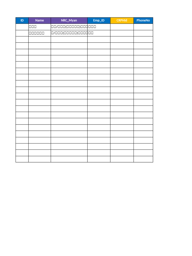 MOE - Lottery Template 2 | PDF