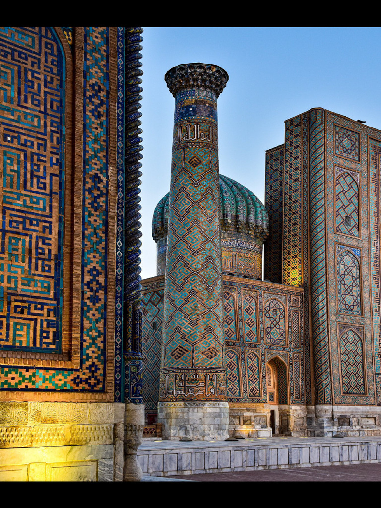 Medrese | PDF