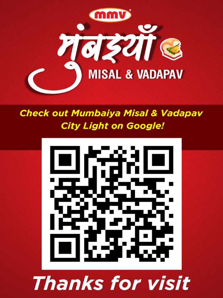 QR CODE-Location City Light | PDF