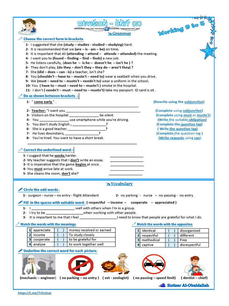 ‏لقطة شاشة ٢٠٢٥-٠٢-٠٨ في ٤.٥٠.١١ م | PDF | Access Control | Authentication