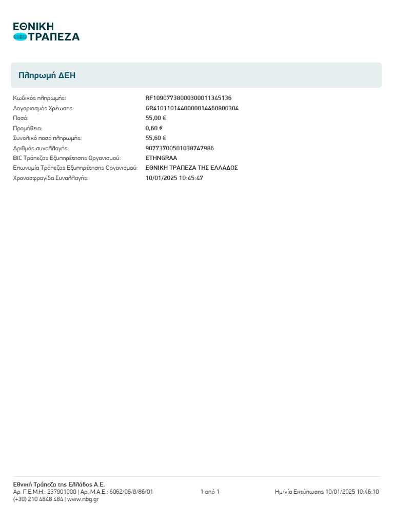 Ibank Print 20250110 104610 | PDF