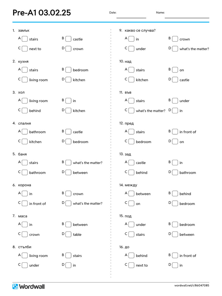 Pre A1 030225 Quiz | PDF