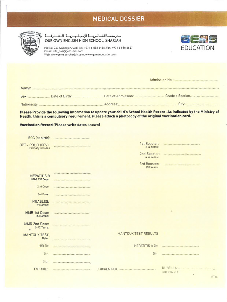 OOS MEDICAL FORMS 2025-2026 | PDF