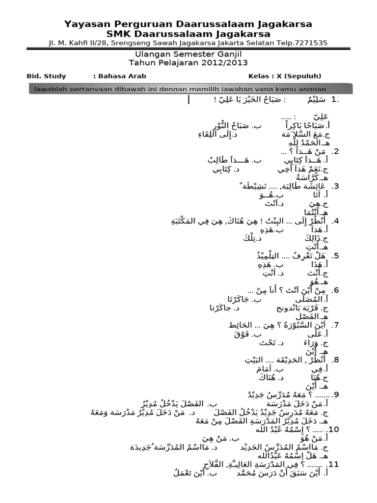 B. Arab - X AP - PM - Print | PDF