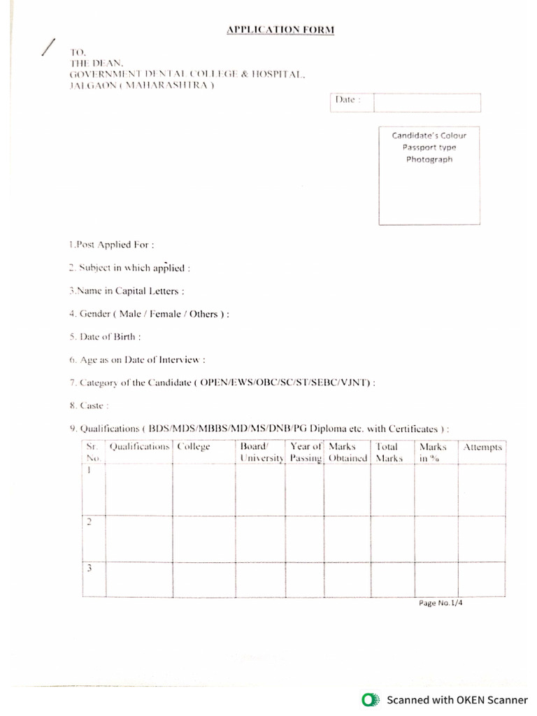 Application Format | PDF