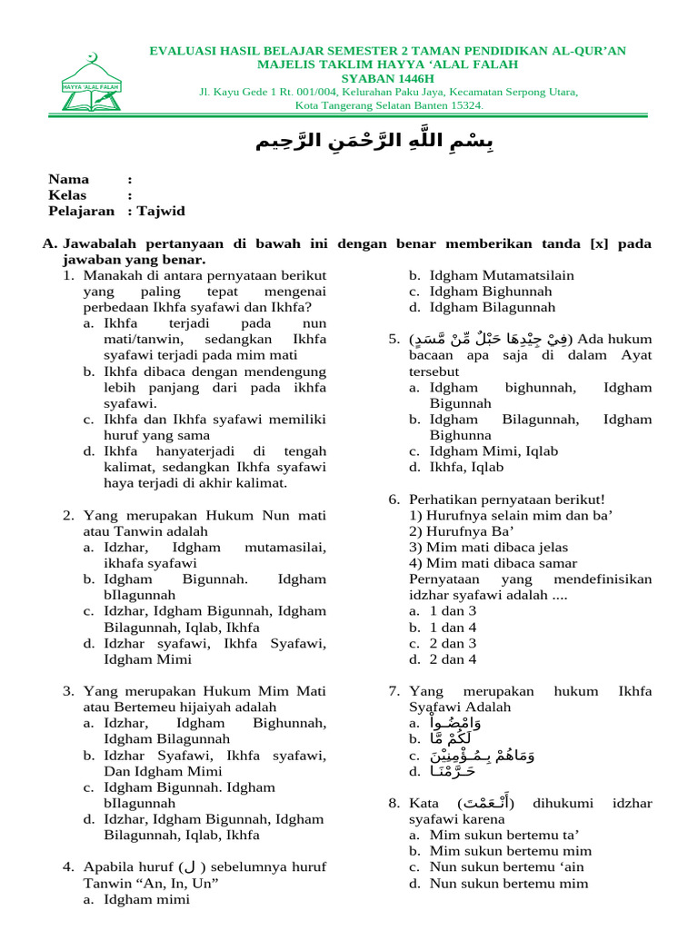 Tajwid | PDF