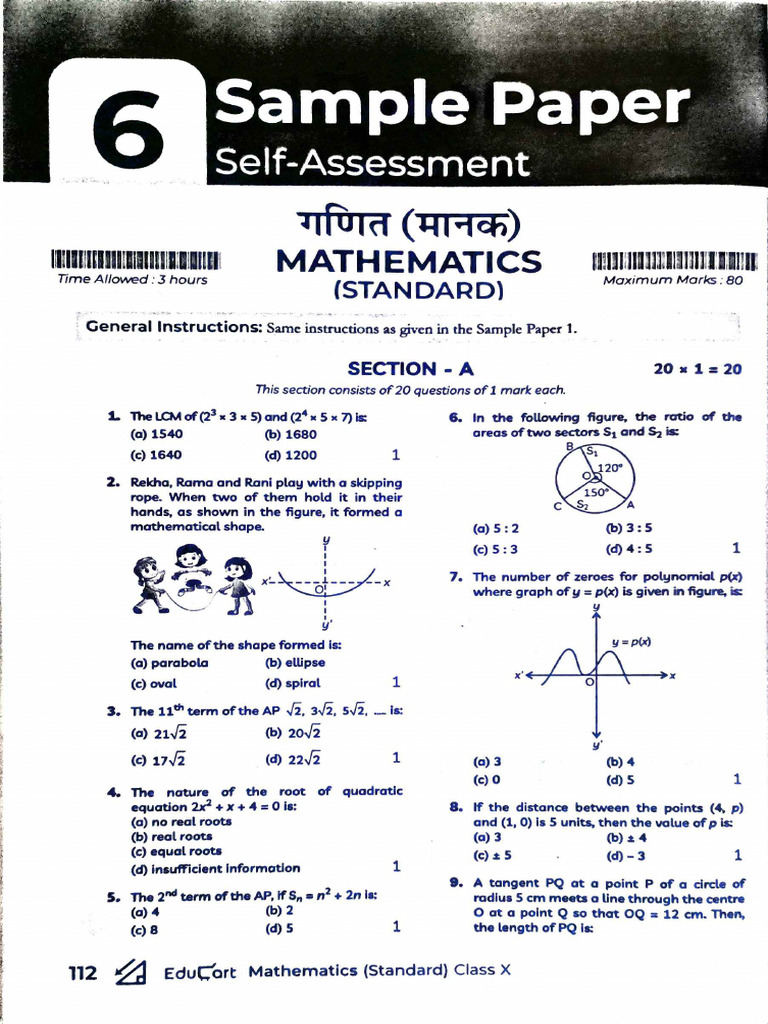 Maths Saample Paper Class 10 | PDF