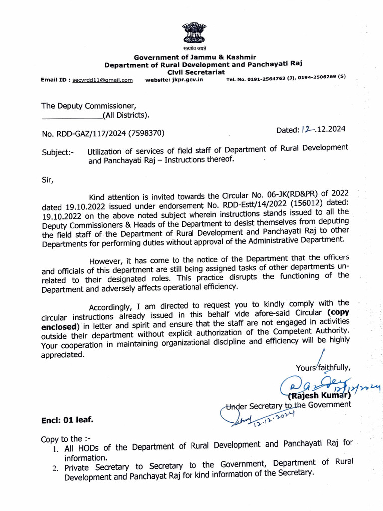 Instructions To DCs | PDF