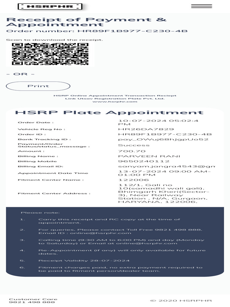 HSRPHR | PDF