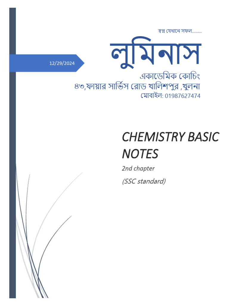 Chemistry Sheet Main | PDF