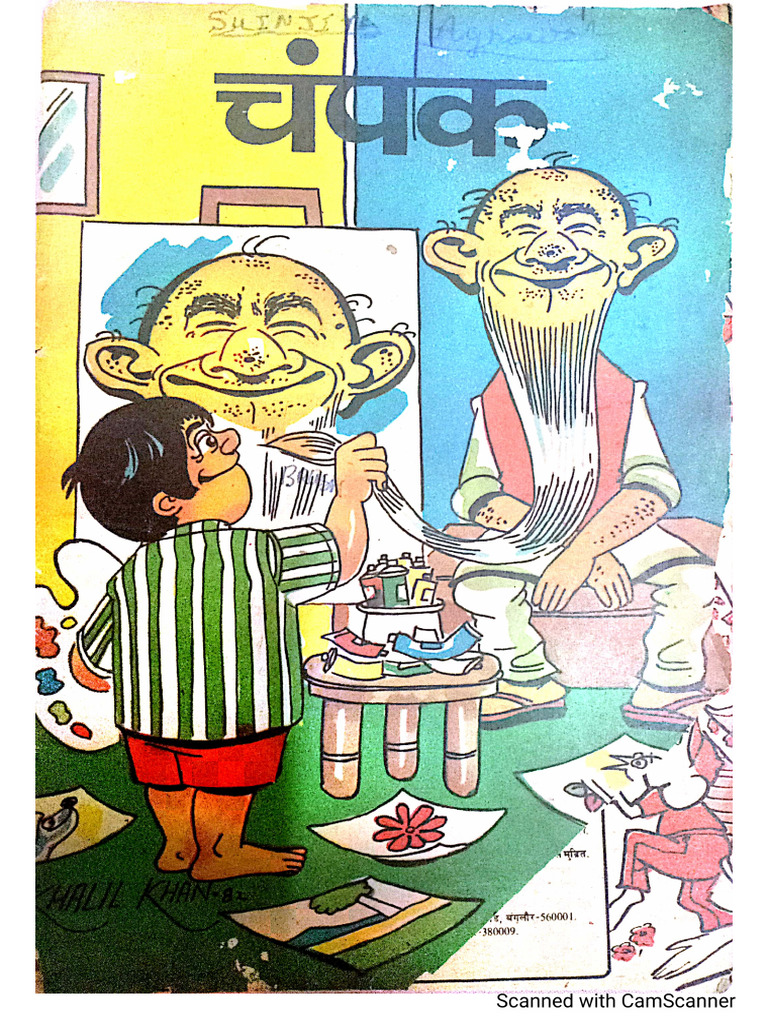 Champak 1983 December Second Issue | PDF
