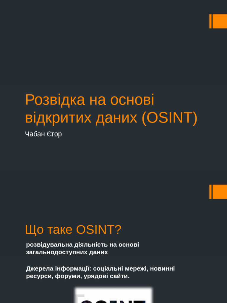 OSINT | PDF