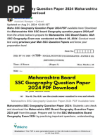 Sat Answer Key For Practice Test 1 | PDF | Tests | Standardized Tests