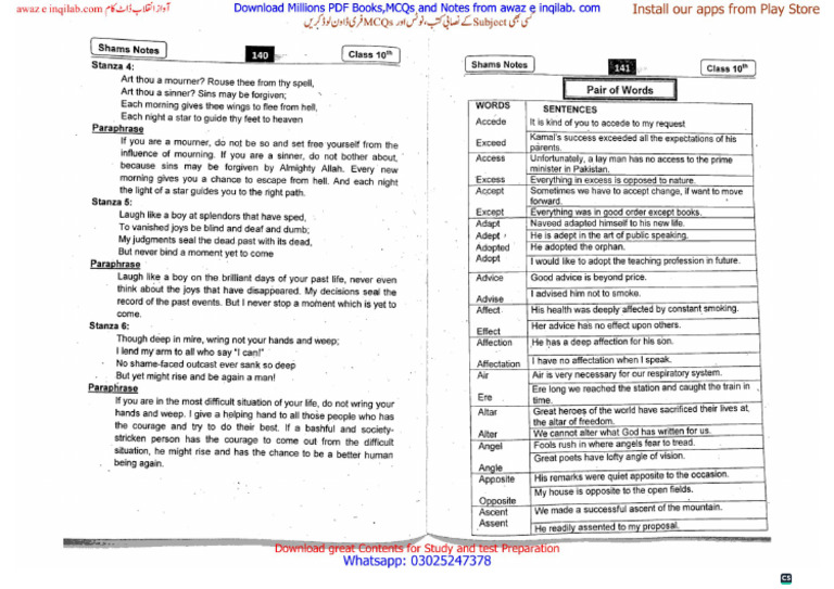 English 10th Class Guide by Abdullah 03025247378 75 | PDF