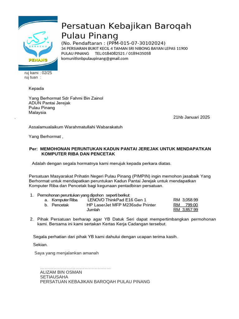 02 SURAT MEMOHON PERUNTUKAN LAPTOP PRINTER KADUN PANTAI JEREJAK | PDF