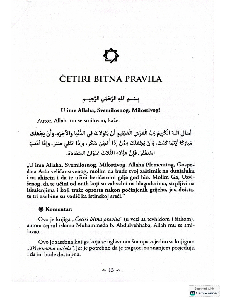 Cetiri Bitna Pravila Sa Komentarom Prvo I Drugo Pravilo | PDF