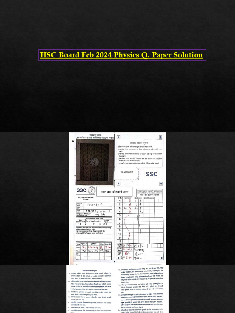 HSC Feb 2024 Physics Exam Solutions | PDF | Inductor | Photoelectric Effect