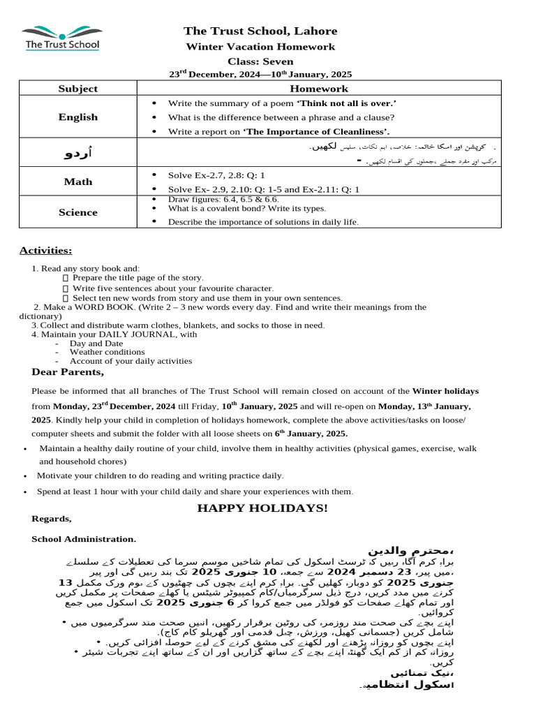 Grade 7 Winter Break HW | PDF