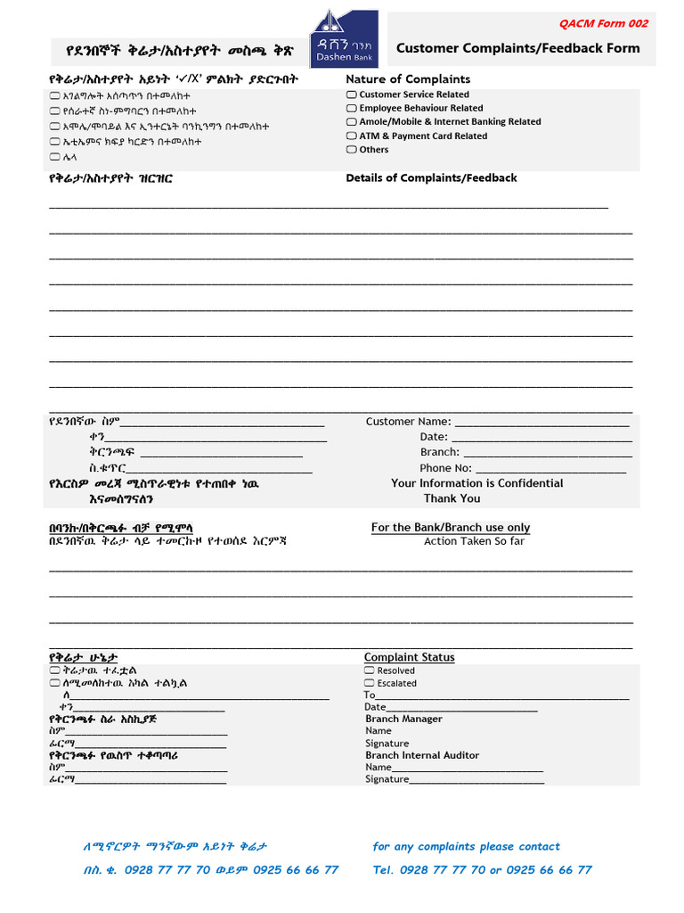 Qacm Form 002 | PDF