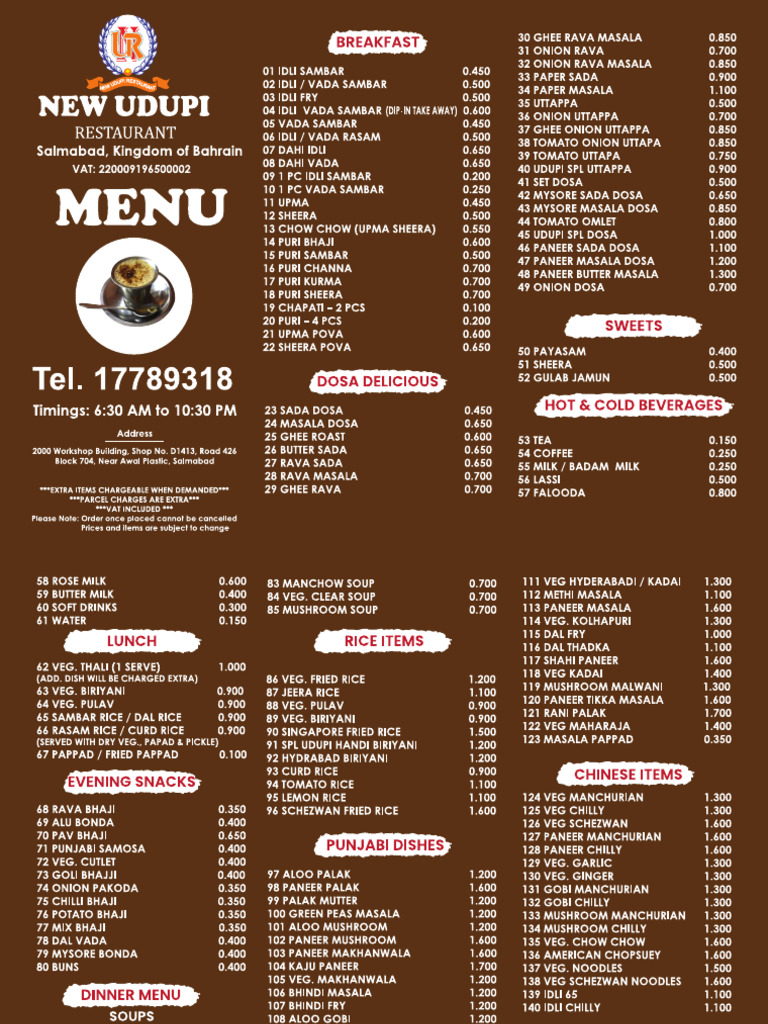 New Udupi Restaurant Menu | PDF